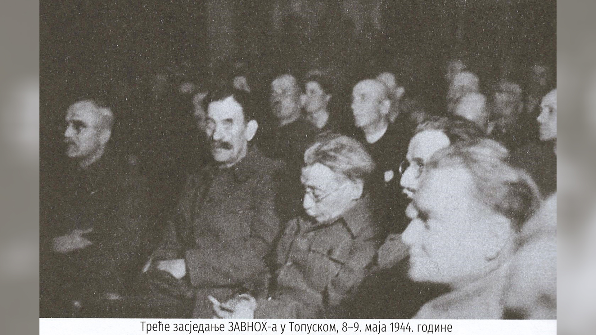 80. godišnjica sabora u Topuskom – SKD Prosvjeta